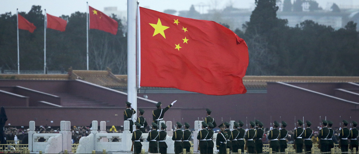 Tiananmen Square