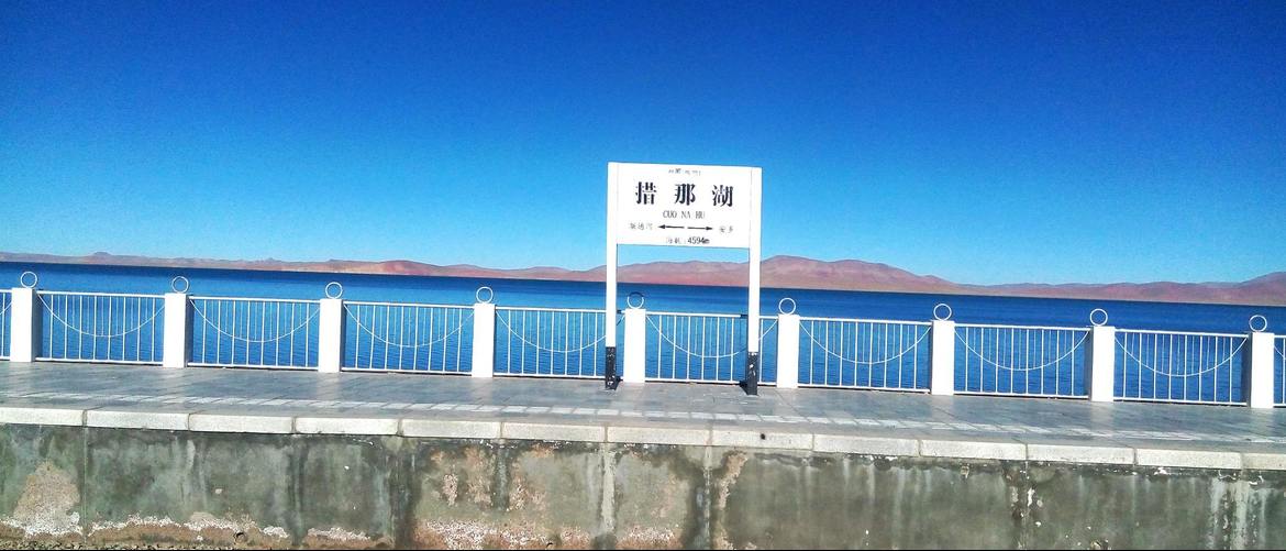 Xi'an Tibet Train Tour - Experience Chinese History and Tibetan Culture