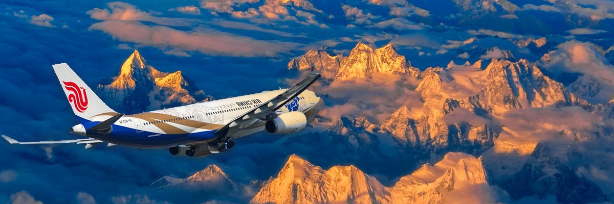 Flights to Tibet from China and Nepal, Schedules and Fares