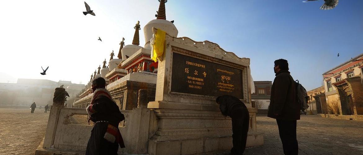 Travel Info About Kumbum Monastery, Ta'er Temple