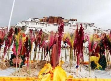 Tibetan Culture: People, Traditions, Customs, Buddhism and Arts