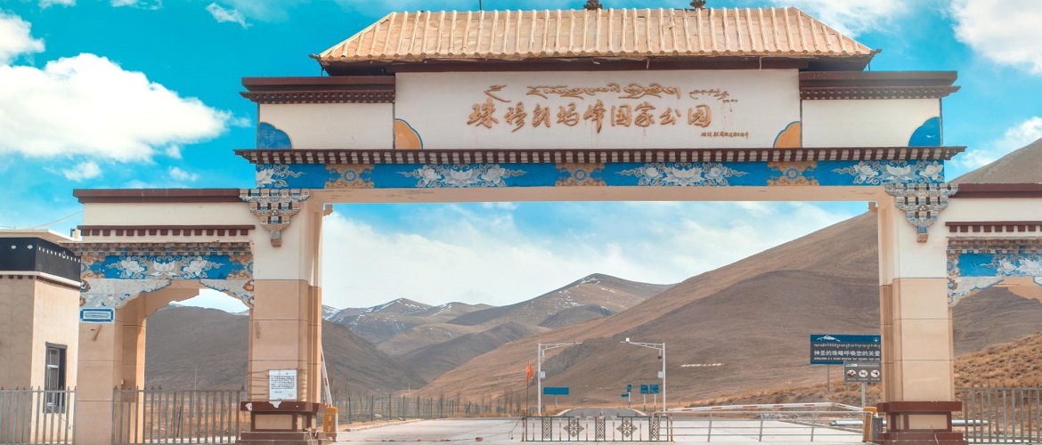 Tingri County in Tibet