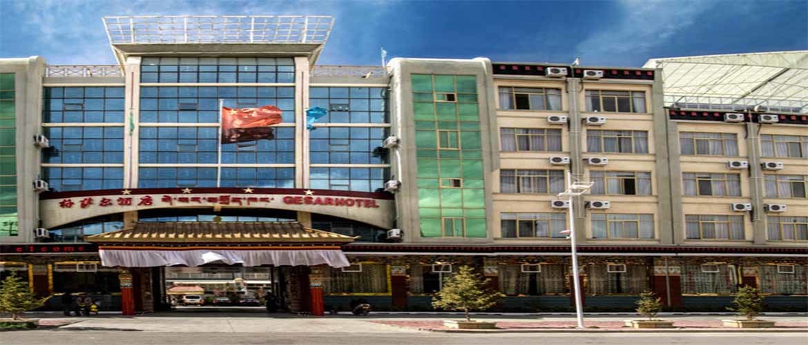 Gesar Hotel in Shigatse
