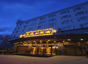 Eastern Tibet Tour, Nyingchi Natural Tour