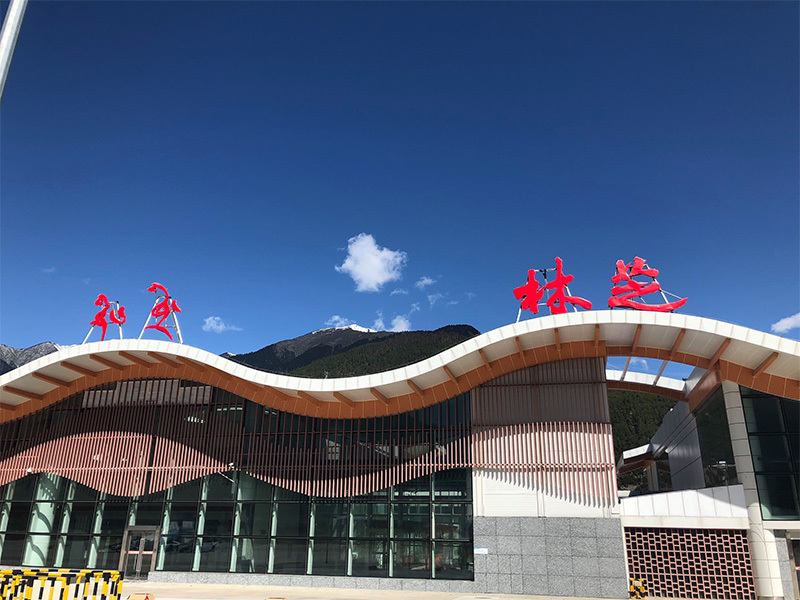 How to Get to Nyingchi? Transportation in Nyingchi