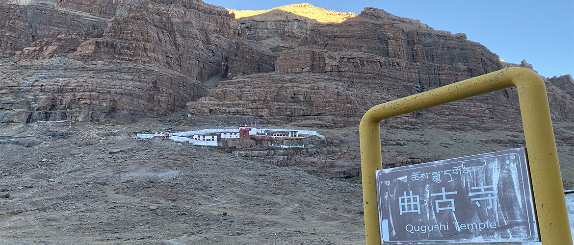 Qugu Monastery - Appreciate Mt.Kailash from Different Angles